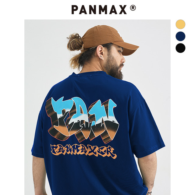PANMAX large size men's T-shirt American trend breathable plus loose ...
