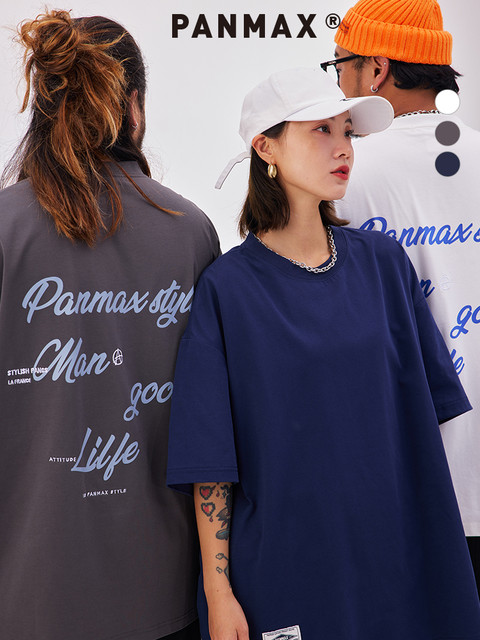 PANMAX trendy brand large-size men's clothing 2025 summer new back ...