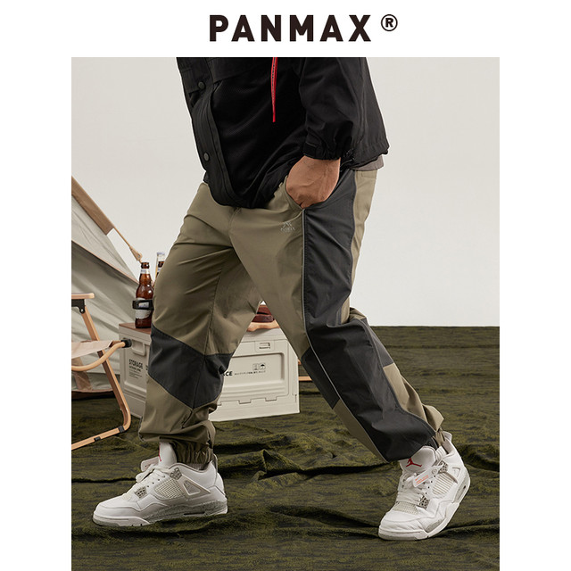 PANMAX plus size men's trendy brand plus fat plus slimming loose ...