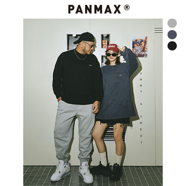 PANMAX trendy brand plus size men's clothing 2024 autumn German velvet ...