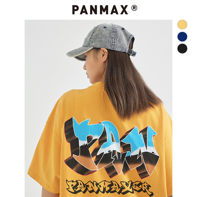 PANMAX large size men's T-shirt American trend breathable plus loose ...