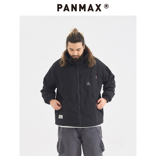 PANMAX Large Size Men's Clothing 2024 Autumn Reversible Functional Wind ...