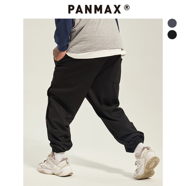 Panmax tide brand large size men's 2024 autumn functional wind texture ...