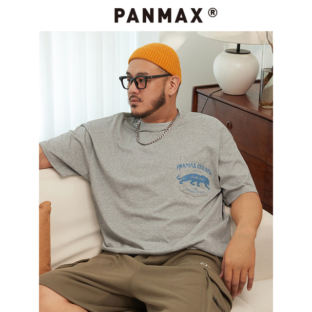 Panmax Large Spring and Summer New American Performing Half -Half -Half ...