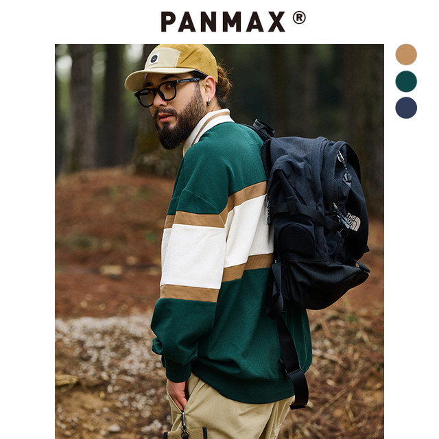 PANMAX large size trendy brand waffle spring and summer new style extra large loose casual ...