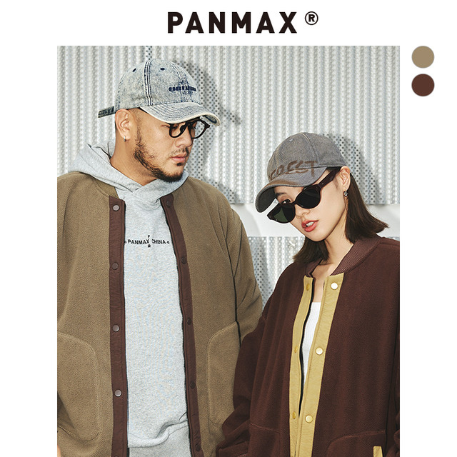 PANMAX large size trendy men's clothing 2024 autumn and winter polar ...