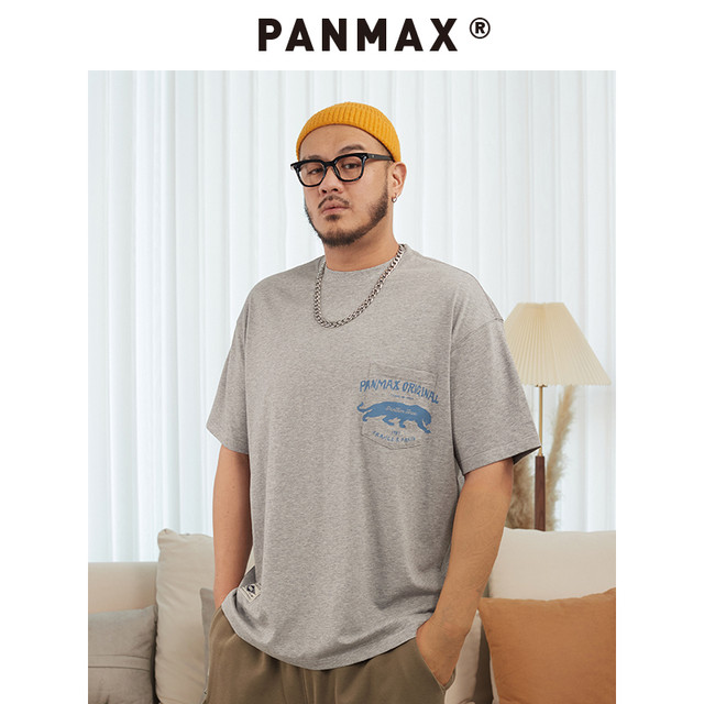 Panmax Large Spring and Summer New American Performing Half -Half -Half ...