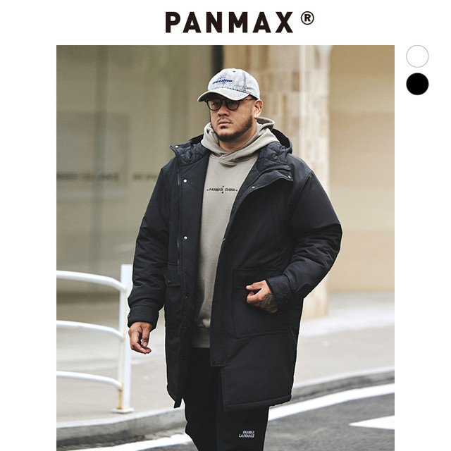 PANMAX plus size trendy brand men's clothing 2024 autumn and winter ...
