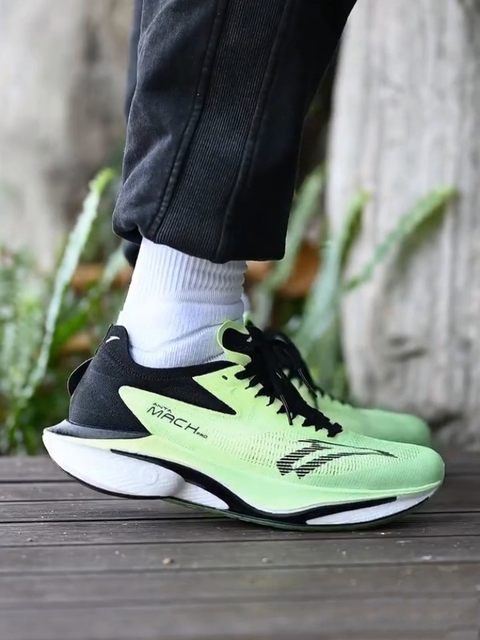 Anta Mach 4 generation pro nitrogen technology professional racing ...