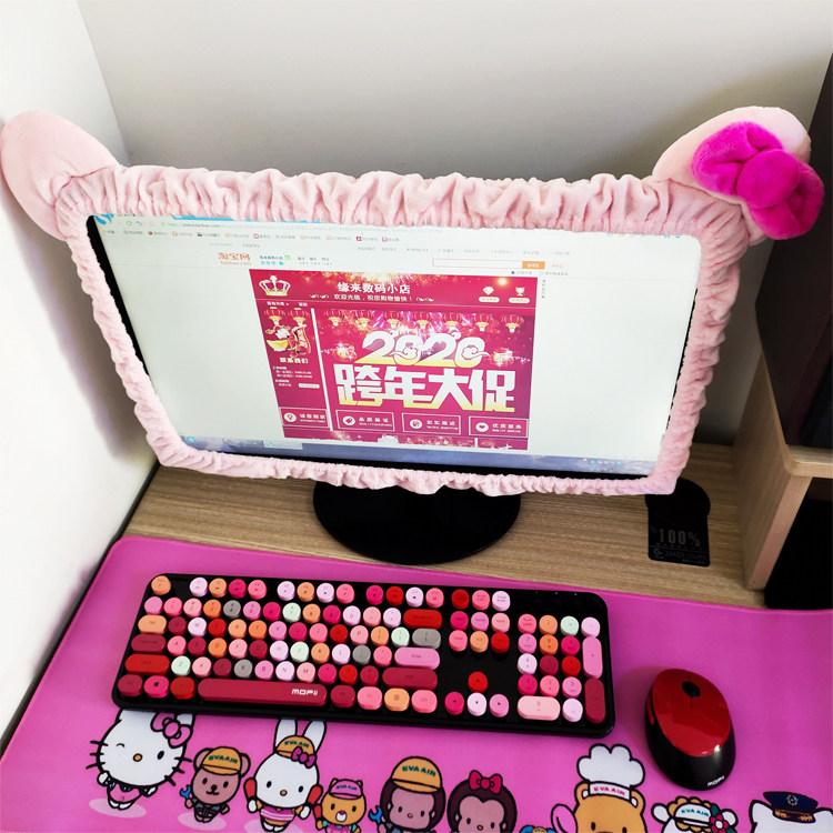 Cartoon Plush Computer Frame Set - Laptop & Monitor Screen Protector