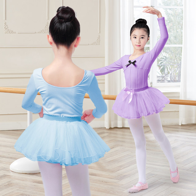 Children's dance clothing girl dancing dress ballet skirt suit