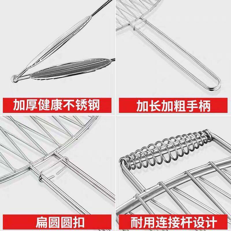 Li Xing Stainless Steel Fish Grilling Clips - Large Heavy-Duty BBQ Nets