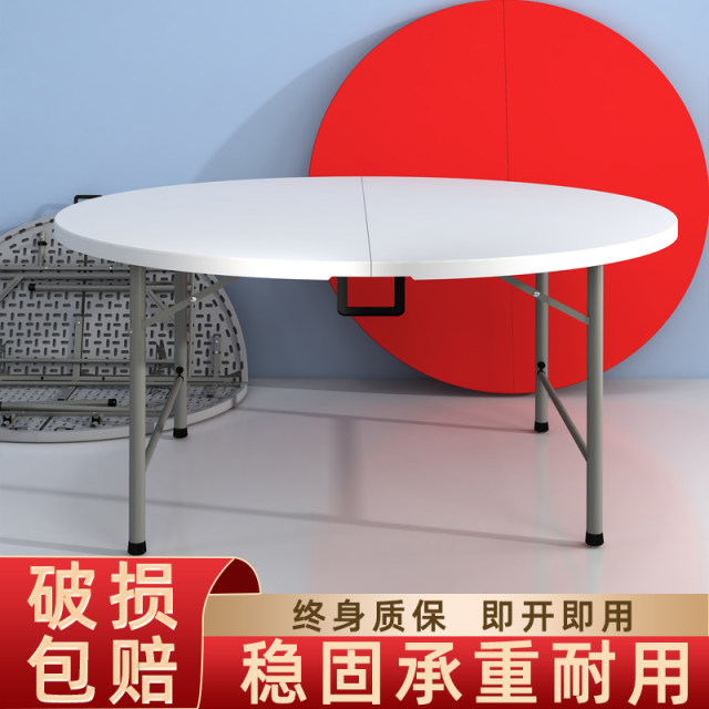Round folding dining table outdoor foldable table hotel round table ...