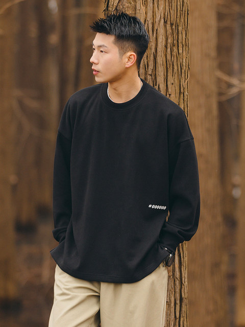 Lu Xiaohu's simple basic solid color round neck sweatshirt for men's spring and autumn men's ...