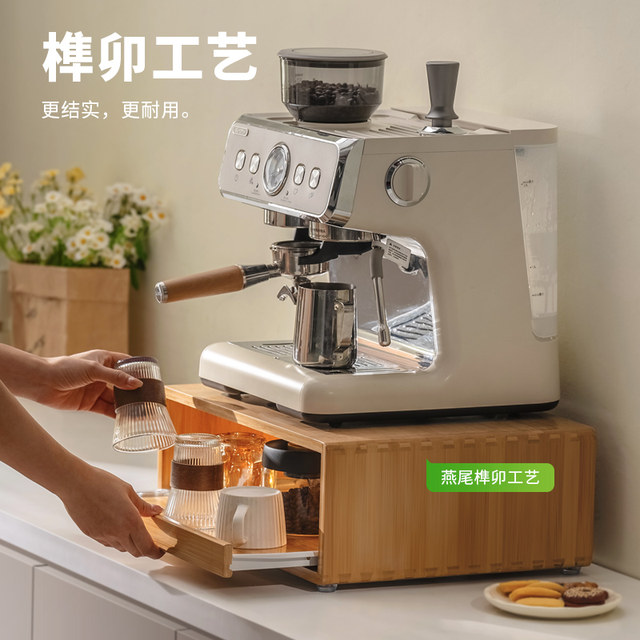 Coffee machine base drawer storage rack capsule coffee display stand ...