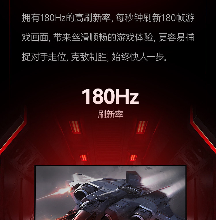 Hkc 24 165Hz 2K IPS Monitor - VG245 Gaming LCD Screen