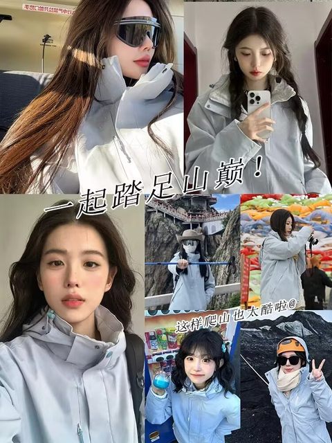 Scarecrow Jacket Women's 2024 New Small Three-in-One Outdoor Windproof ...