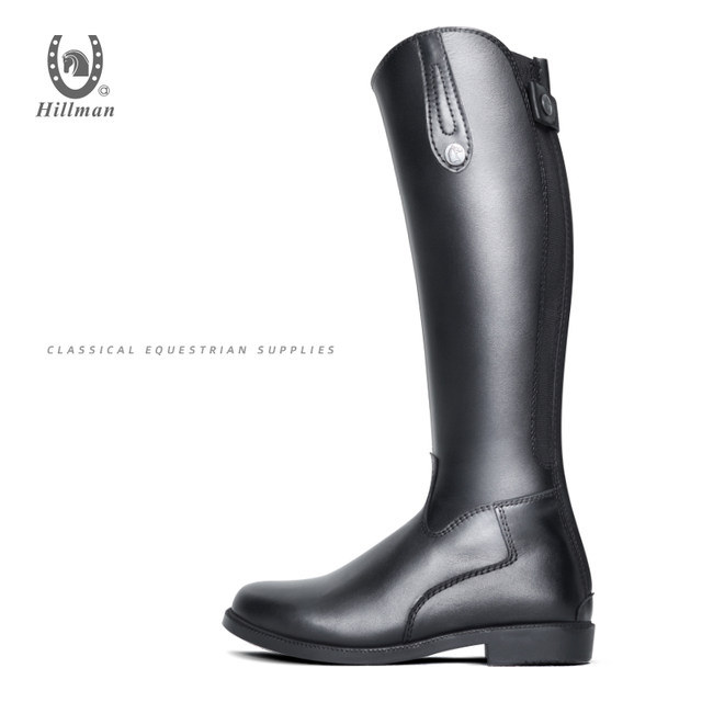 Children's equestrian riding boots Hillman equestrian children's boots ...
