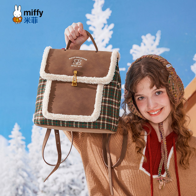 Miffy Woolen Plaid Backpack 2024 Autumn and Winter New Large Capacity ...