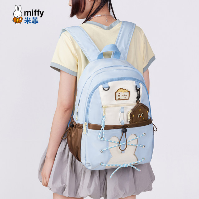 Miffy College Student Cute Backpack Women's 2024 New Travel Light ...