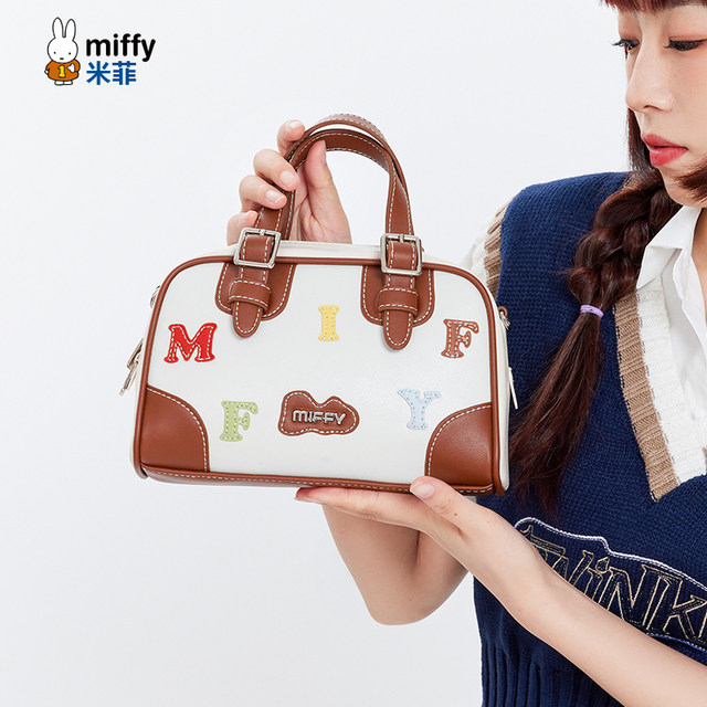 Miffy American retro bowling bag 2024 new versatile niche college style ...