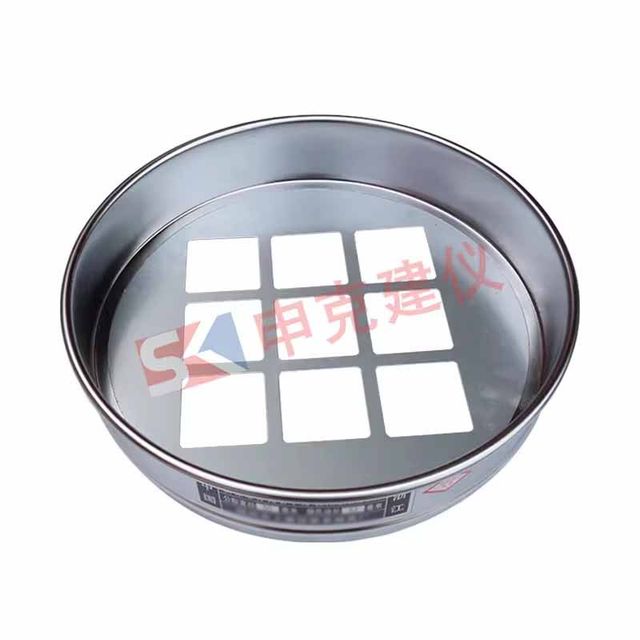New standard square hole sand and gravel sieve sieve diameter 30cm ...
