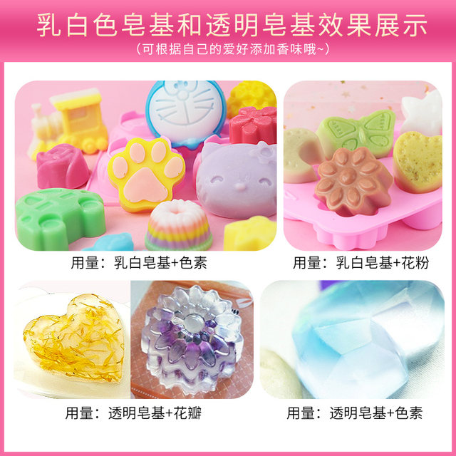 Breast milk making diy material kit tool set homemade handmade soap ...