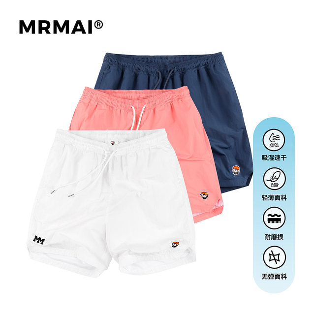 MRMAI simple LOGO embroidery white light pink navy blue sports outdoor ...