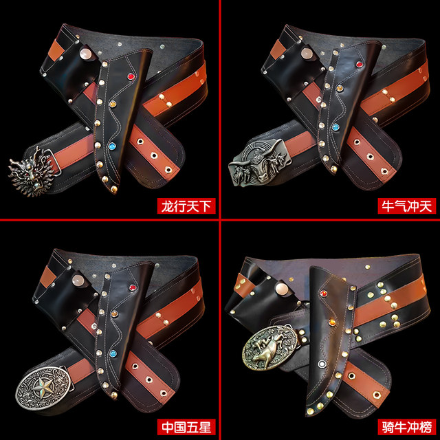 Teppanyaki Appliance Teppanyaki Special Belt Belt Belt Brown Red ...