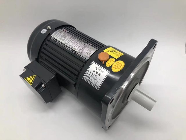 Three-phase speed regulating motor gear reduction motor motor gear ...