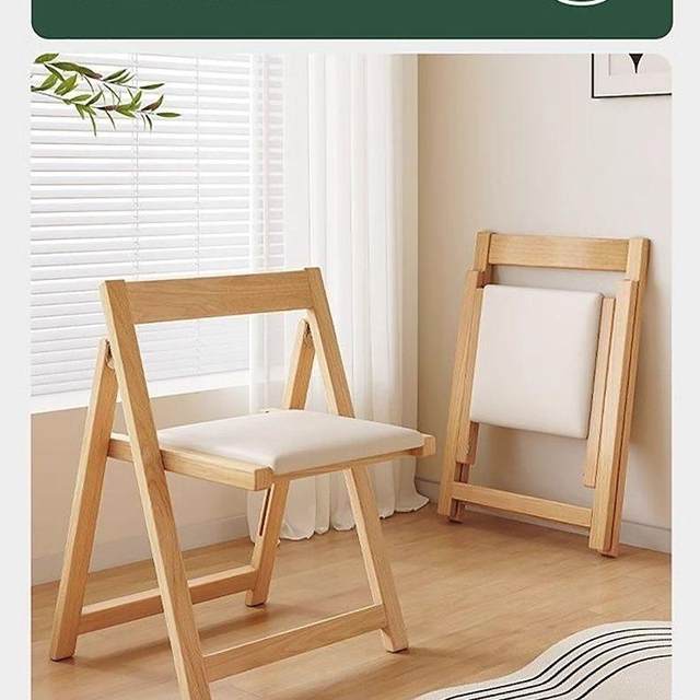 Solid wood folding chair for household simple backrest small apartment ...