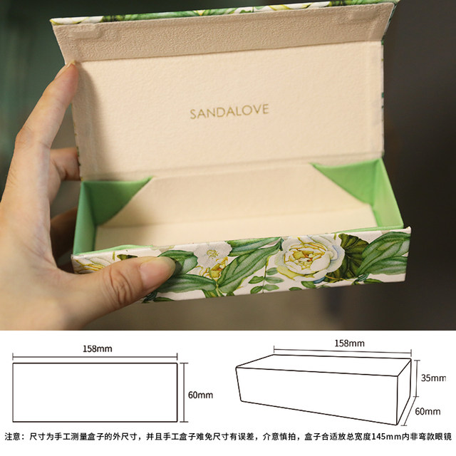 Glasses case, high-end, pressure-resistant, portable, simple, retro ...