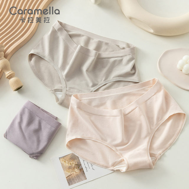 Women's underwear autumn breathable elastic waist mid-waist combed ...