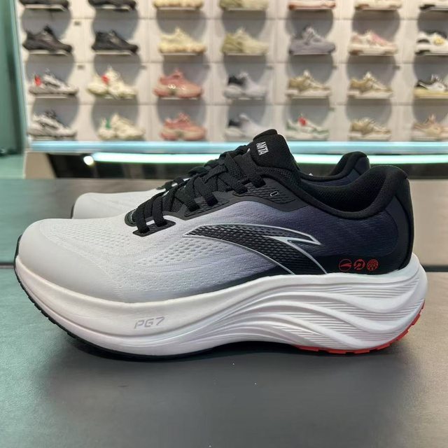 Anta Pg7 Travel Step 1.5 Running Shoes Men's Second Generation 2S New ...