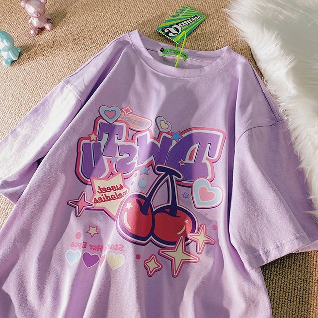 Fat MM Fried Street oversize