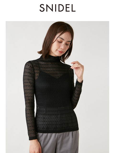 SNIDEL spring and summer versatile casual, slightly translucent half ...