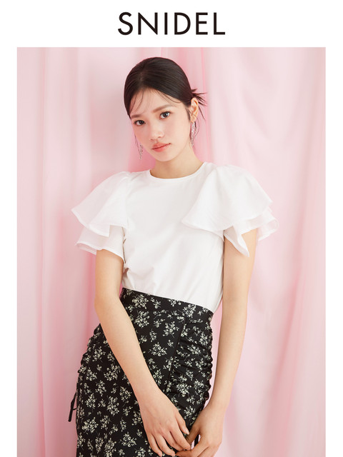 SNIDEL spring and summer sweet and versatile solid color ruffled sleeve round neck T-shirt top ...