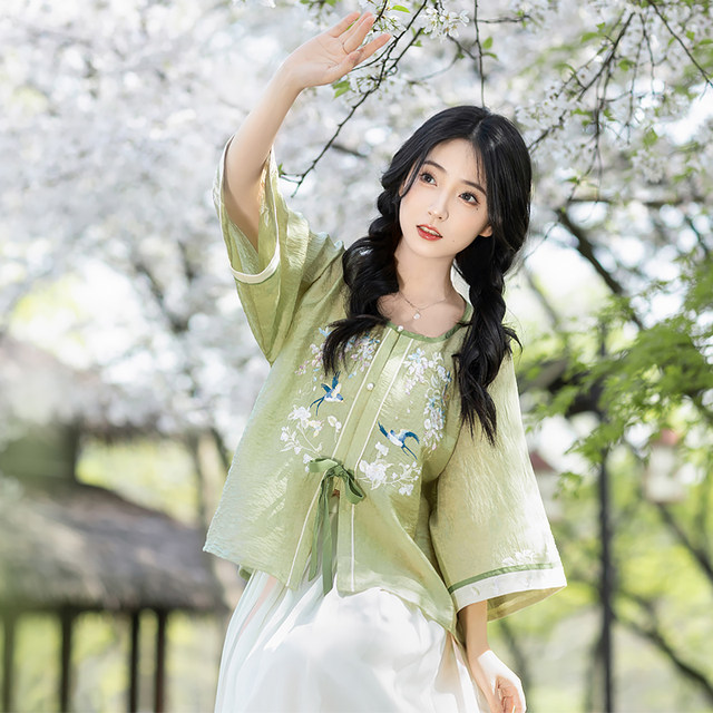 Yichuan Fengyue Qingshuixi Han Dynasty New Spring and Summer Ming top ...