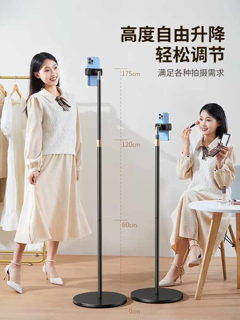 Dual-camera mobile phone stand shooting support frame telescopic ...