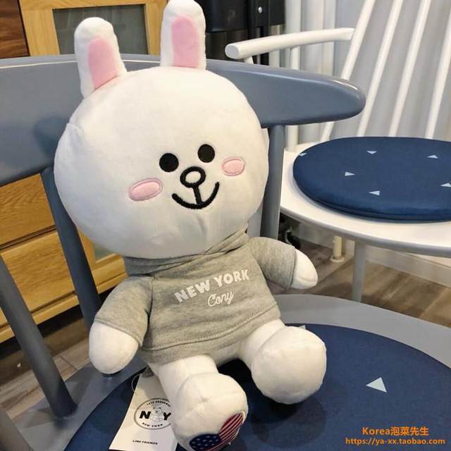 Korean authentic LINEFRIENDS New York Fashion Brown Bear Doll Connie ...