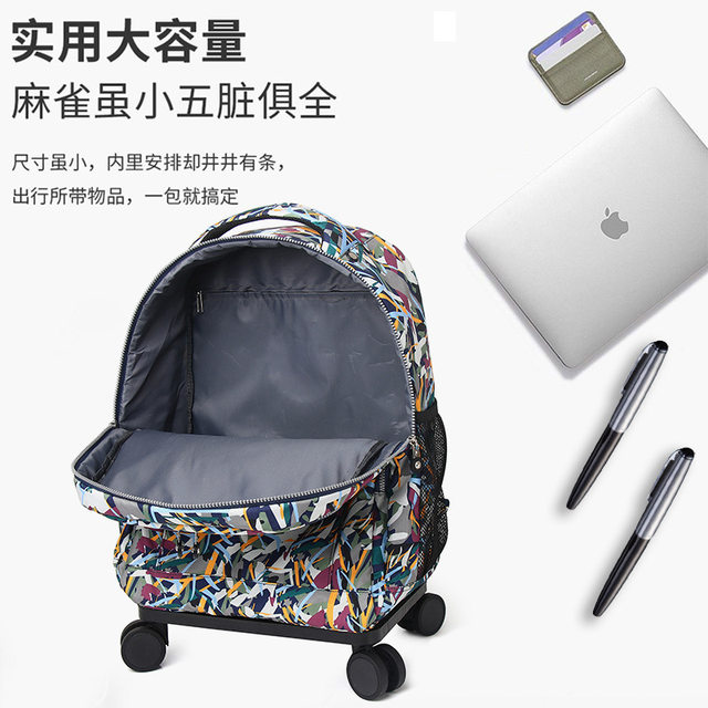 New product double-back lever travel bag for women large capacity ...