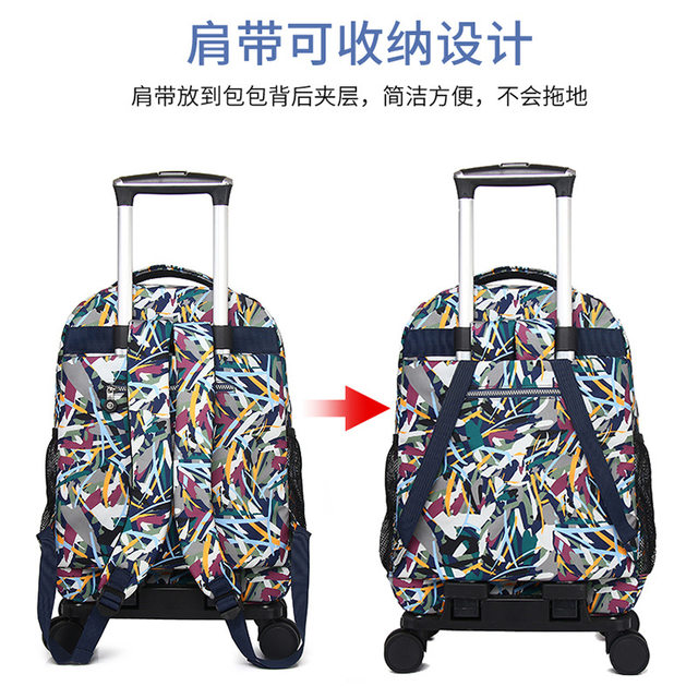 New product double-back lever travel bag for women large capacity ...