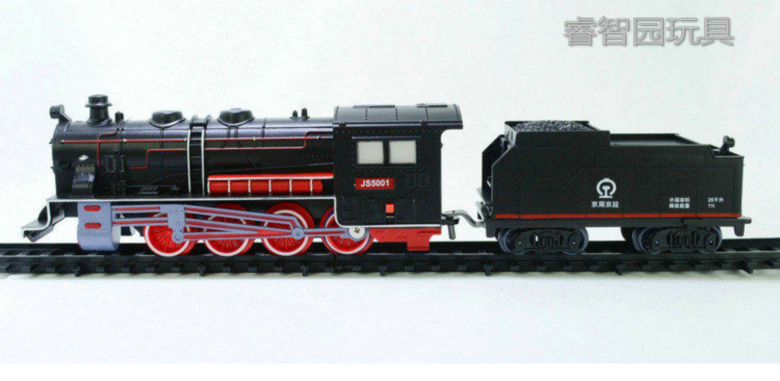 Work Hard Fenfa Electric Train Model - Harmony Steam Engine Dongfeng 4B ...