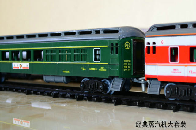 Fenfa track Dongfeng high-speed rail steam green leather children's ...