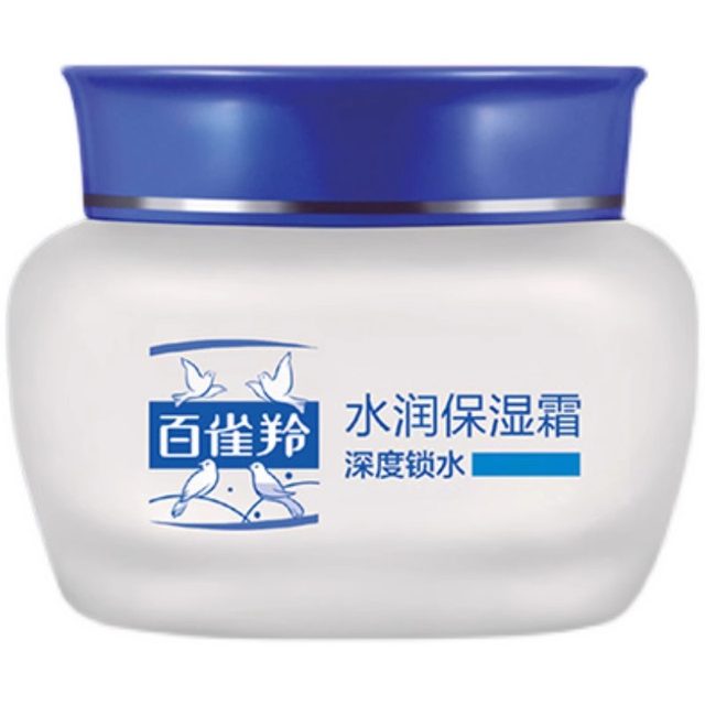 Pechoin Face Cream Glass Bottle Women's Hydrating Moisturizing Cream ...