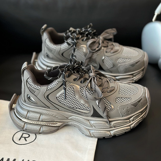 Increased 6CM thick-soled double shoelaces fashionable dad shoes for ...