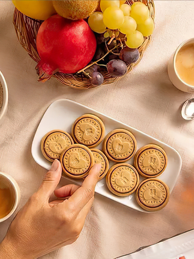 Galletas de Sándwich de Avellana Ferrero Nutella - 304g - Importado de ...