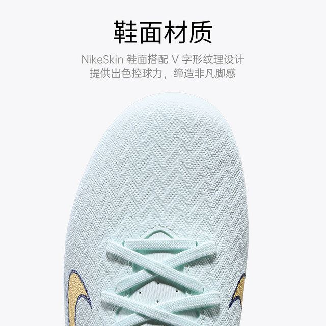 Nike Nike official Mercurial 16 MDS009 FG/MG mixed nail mid-range ...