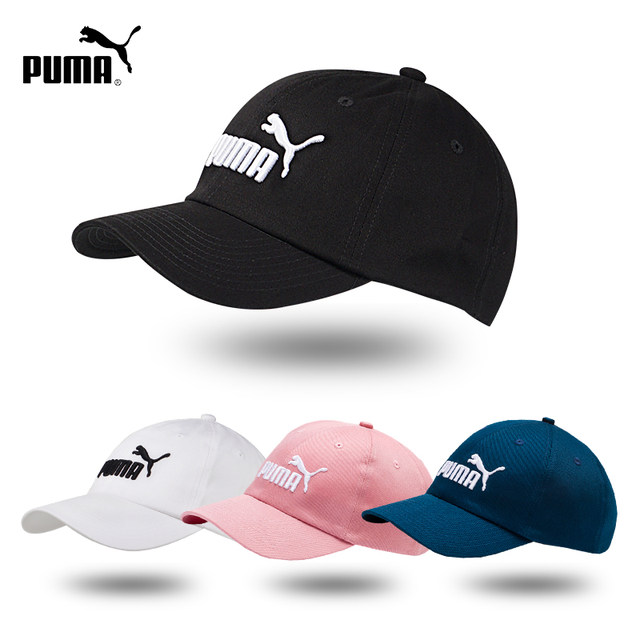 PUMA Women's Sports Hat 2024 New Sun Hat Peaked Cap Casual Outdoor Men ...