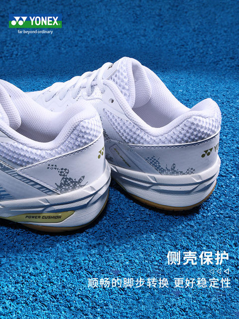 YONEX Yonex badminton shoes men's yy genuine shock-absorbing breathable ...